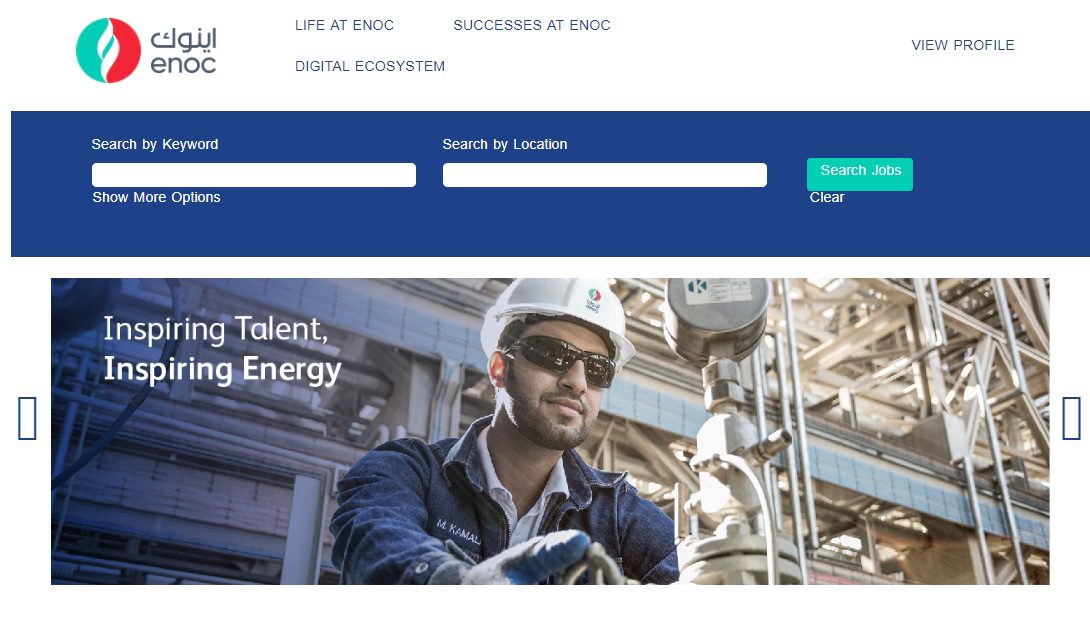 ENOC Careers 2023 |ENOC Dubai Job Vacancy 2022 |Gulf Job Vacancy 2023 ...