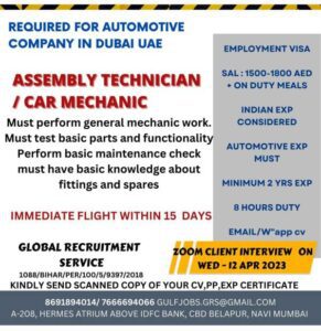 Assembly technician / Car mechanic in Dubai (UAE)|Gulf job vacancy 2023 ...