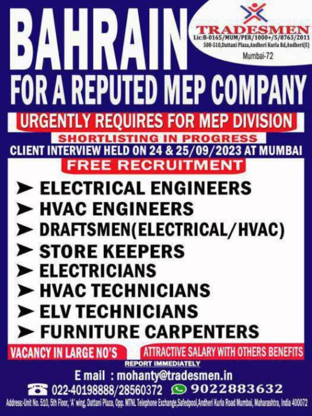 [New]Gulf jobs Saudi, Qatar, Bahrain|Gulf Job Vacancy 2023|Gulf Jobs ...